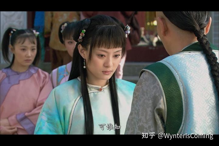 甄嬛传第一集图标