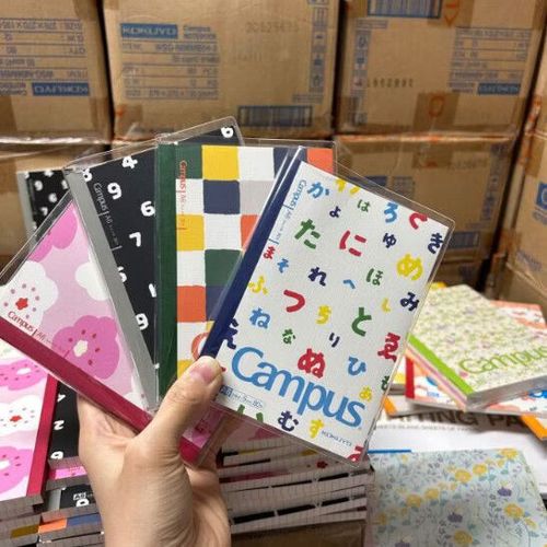 数字中间加一横线图标