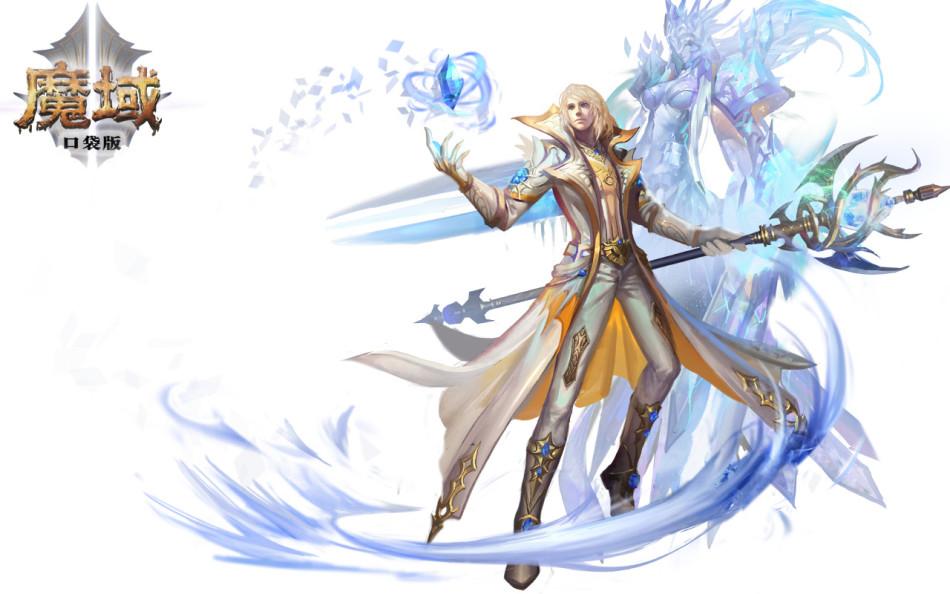 魔域口袋版哪个角色好图标