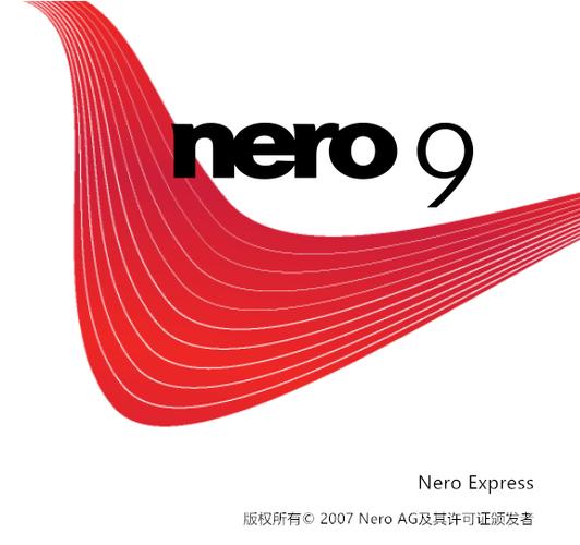 nero9下载图标