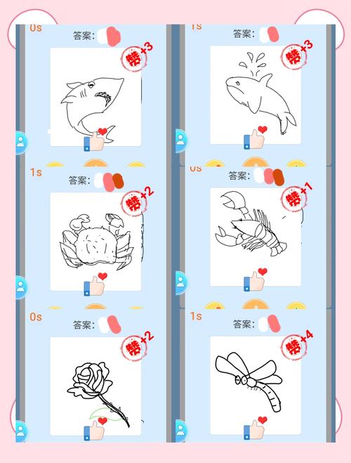 你画我猜帮画助手图标