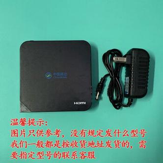 移动宽带注销光猫丢了图标