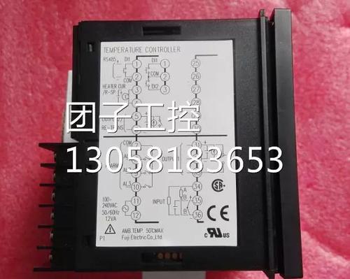 富士pxr9温控表说明书截图