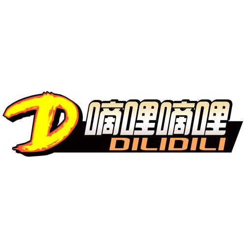 dlidli嘀哩嘀哩图标