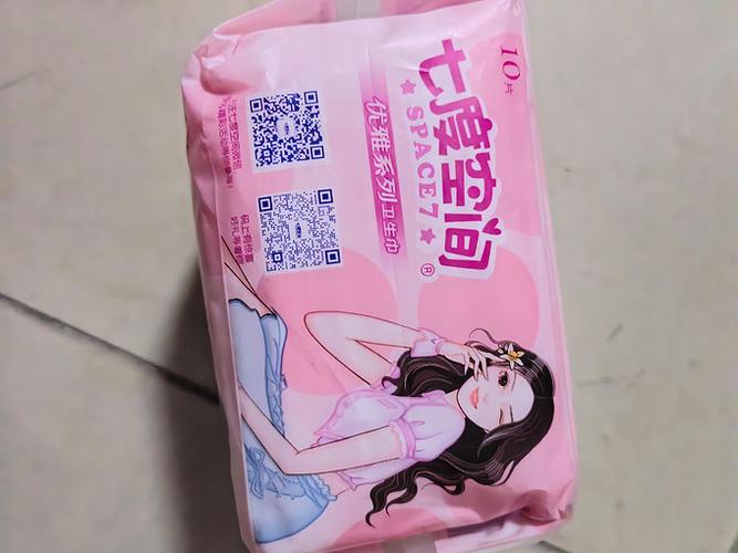 七度空间官方下载入口图标