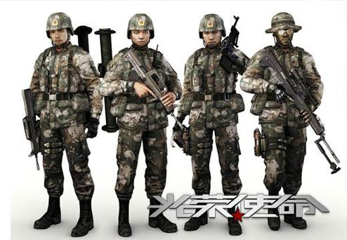 光荣使命部队版截图