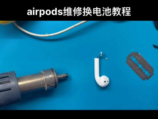 苹果耳机拆解步骤图视频截图