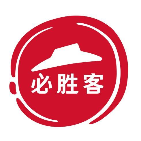必胜客招聘官网入口图标