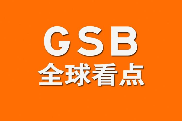 全球看点到底能不能做图标