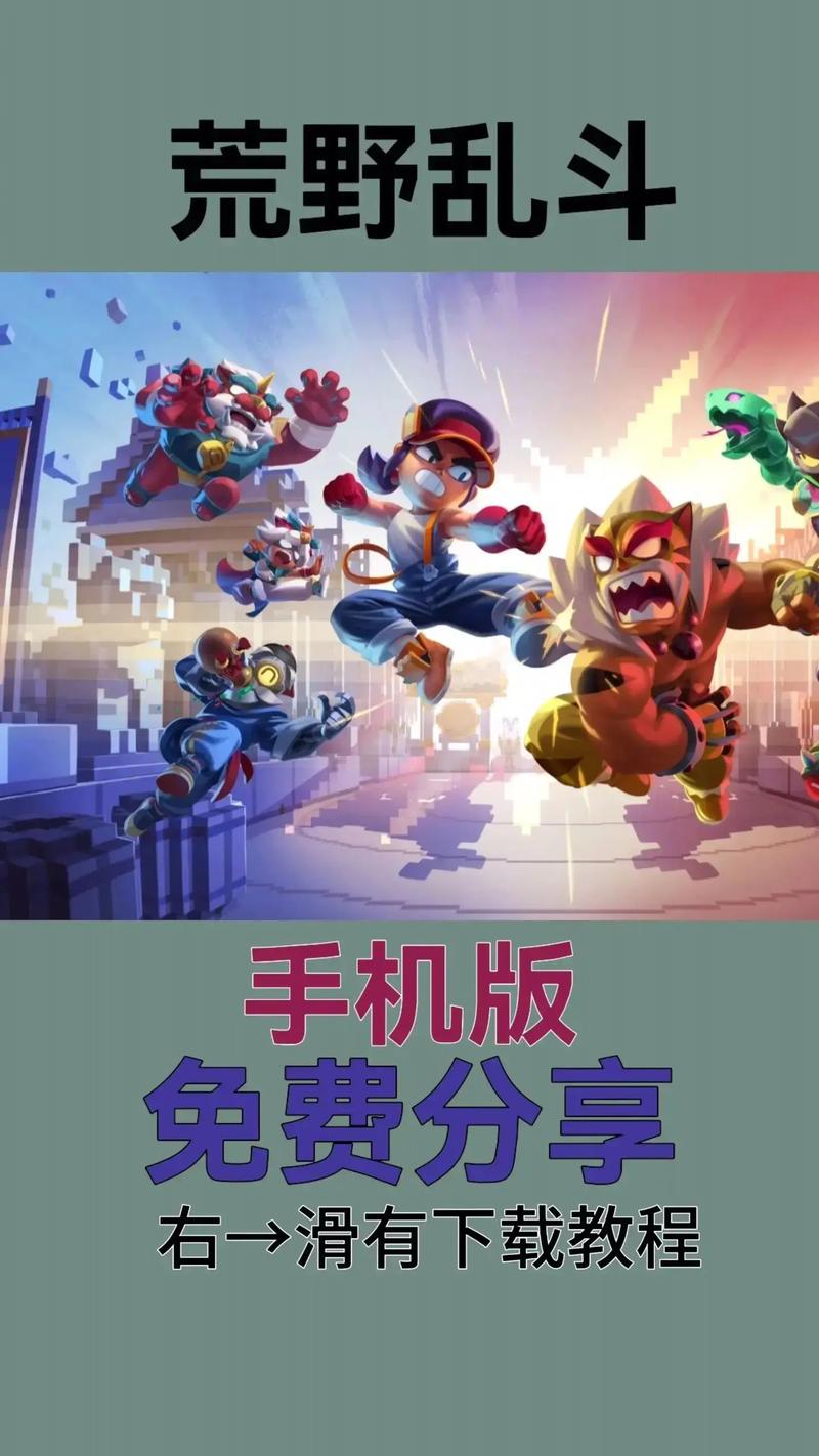 饥困荒野破解版图标
