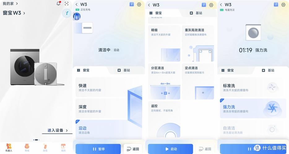 最近抖音橱窗添加不了商品图标