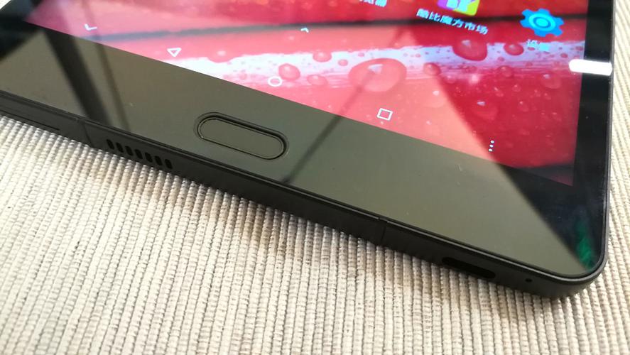 酷比魔方平板忘记密码怎么解锁?图标