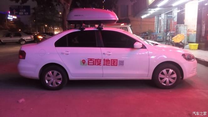 百度地图测绘车图标