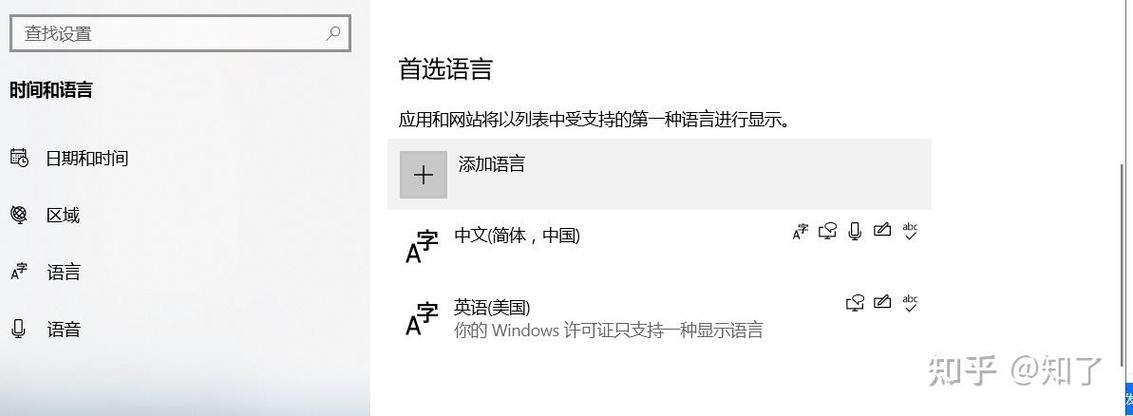 打游戏时输入法总是弹出来怎么办图标