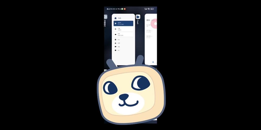miui最近任务不显示图标