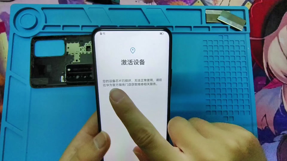 解析包图标