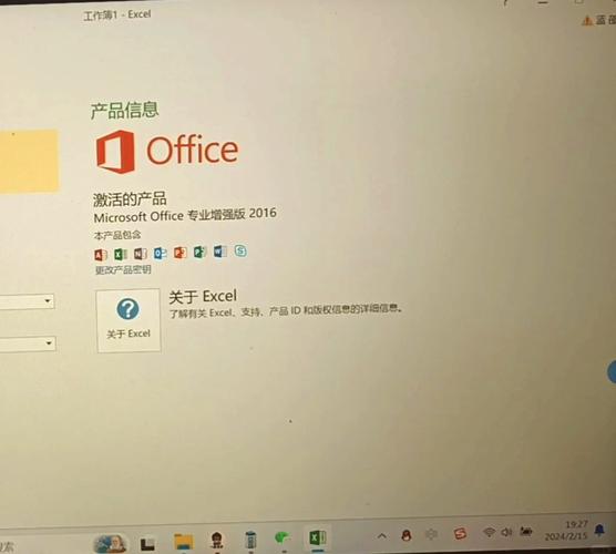 雅管家电脑版下载图标