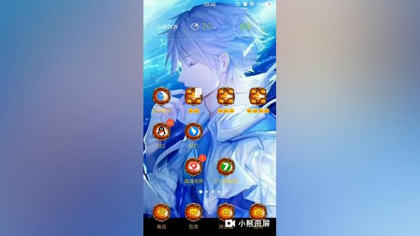 天诺制作1.92版本存档下载图标