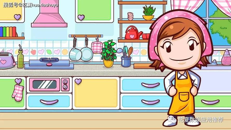 cook妈妈游戏下载图标