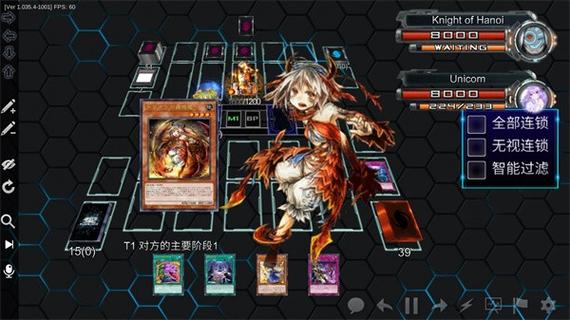 ygopro2手机版下载图标