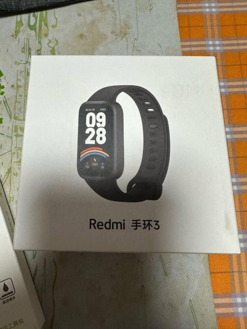 小米手环3用什么软件连接截图