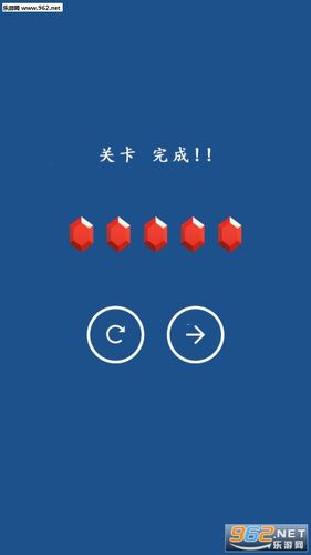 强制屏幕旋转汉化版图标