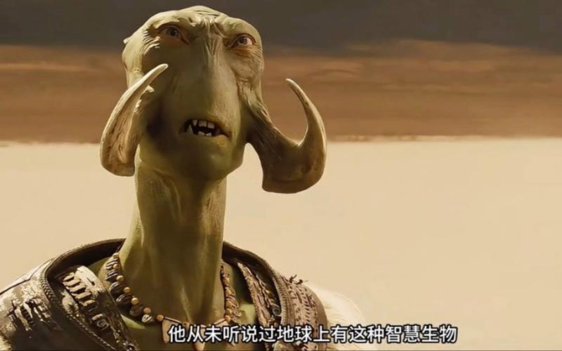 异星探险电影2024图标