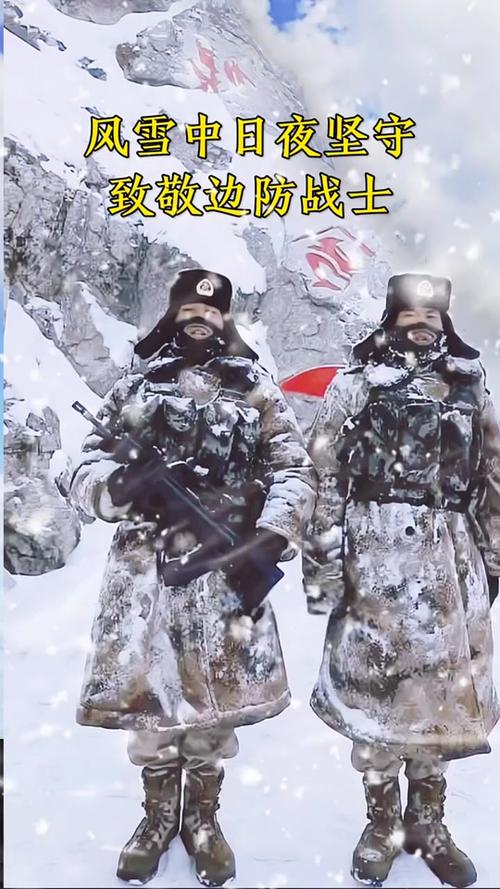 《边疆》俄罗斯电影图标
