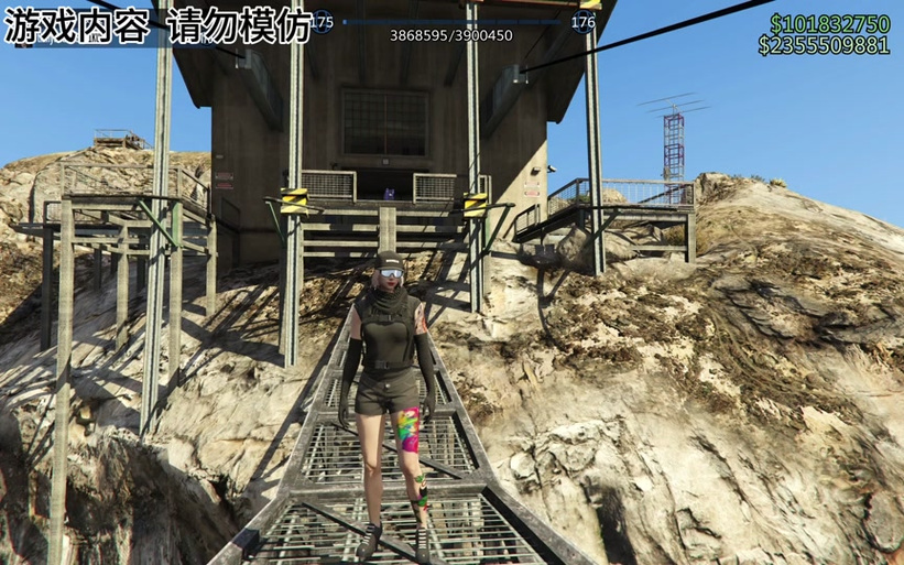 gta5线上屏蔽玩家图标