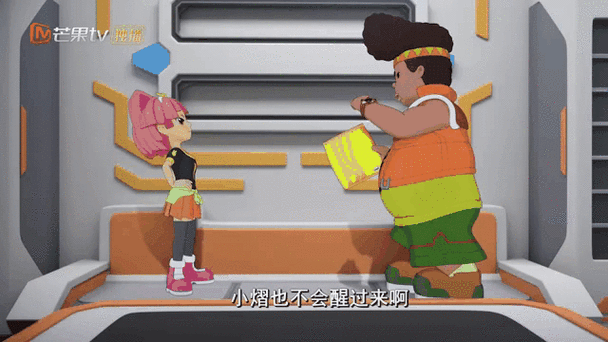 二代只承认洛小熠是队长小说