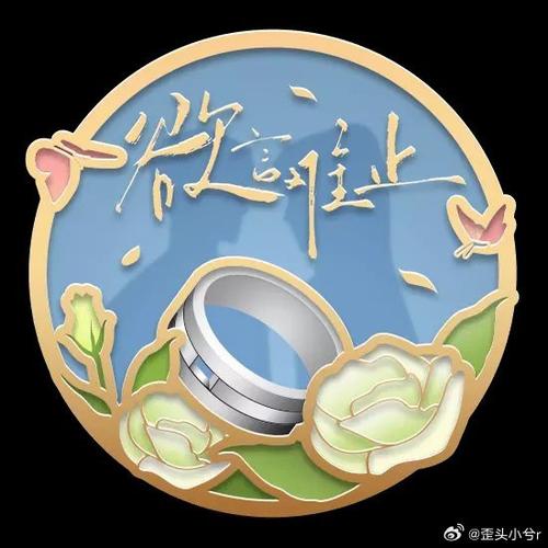 qq音乐勋章怎么获得图标