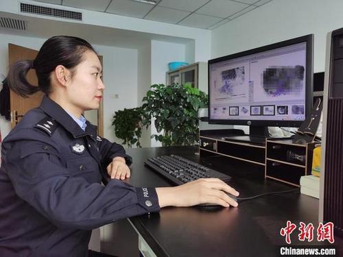 公安比对源