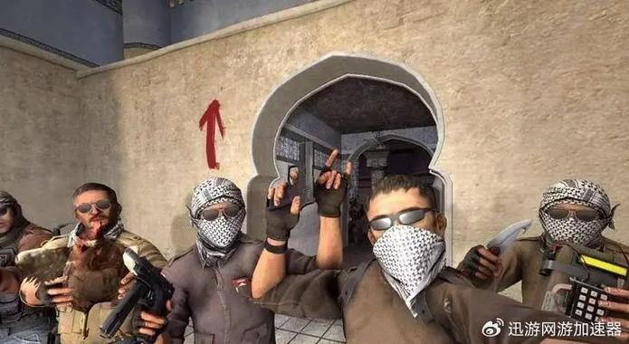 csgo弹道轨迹图标