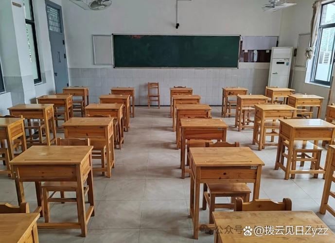 小学1÷3等于几图标