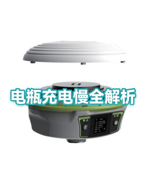 充电慢的维修方法图标