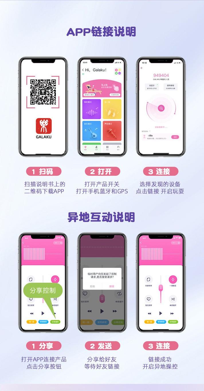 兼蛋任务平台靠谱吗图标