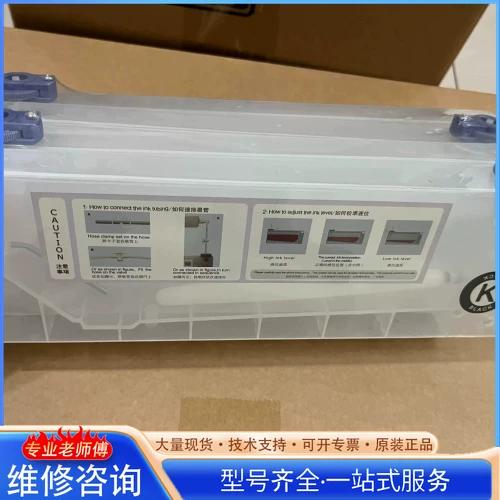 连供墨盒排空气最佳方法图标