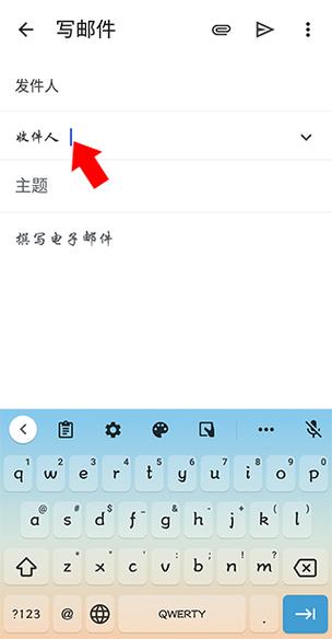 Google 通讯录下载图标