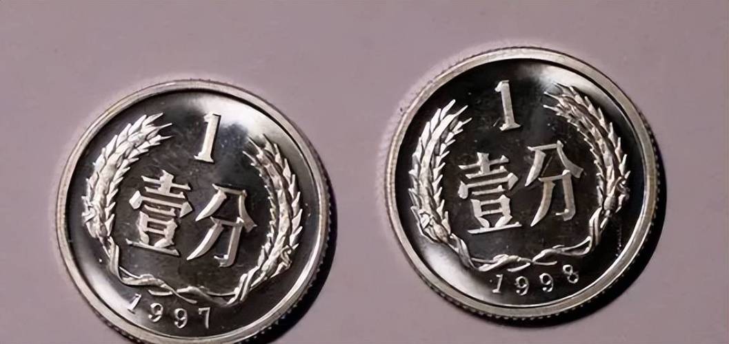 硬币回收电话24小时上门图标
