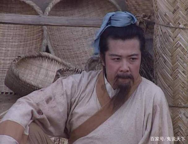 刘备文小说图标