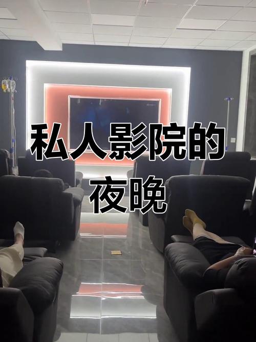 夜晚vip畅看版
