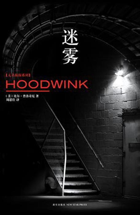 qq号正确为什么搜索不到图标