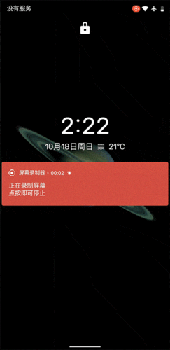 安卓动态壁纸老版本下载图标