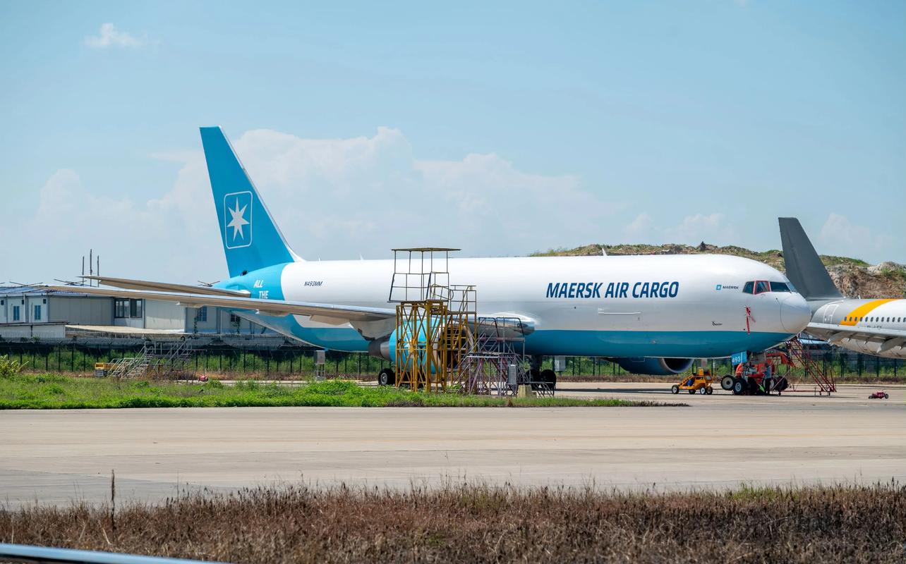 cargo airtrans