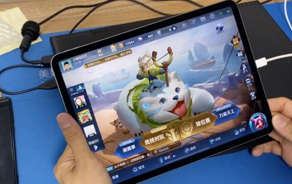 王者荣耀如何缩小界面缩略图