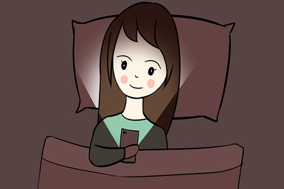 手机光亮伤眼睛还是暗伤眼睛图标