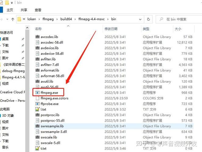 为什么QQ群没什么用图标