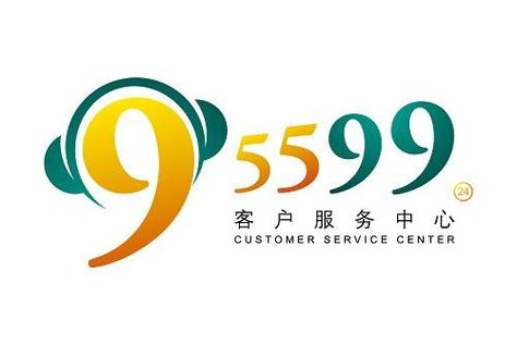 农信银行客服电话图标