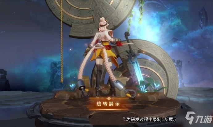 王者荣耀隐藏图标