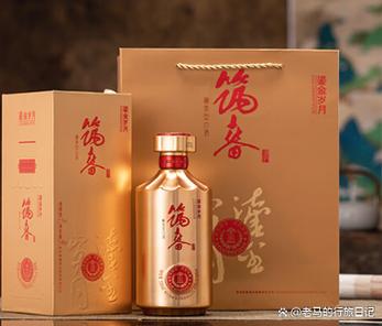 筑春酒牛年纪念酒图标
